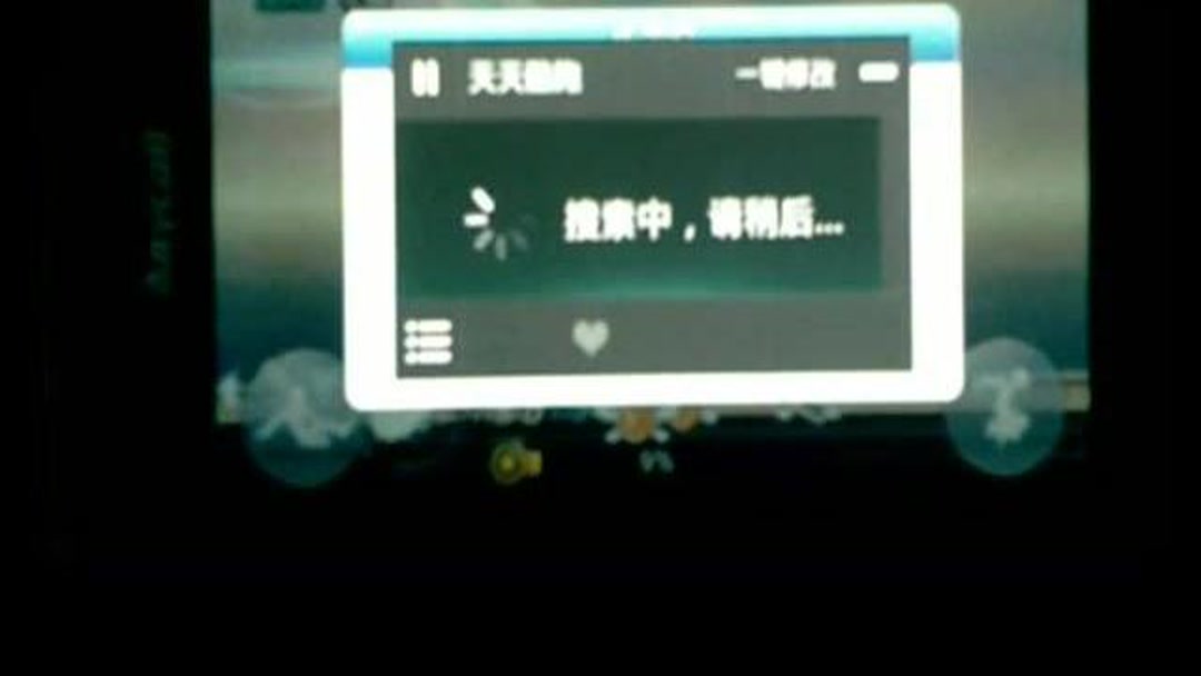 天天酷跑刷分刷金币烧饼修改器简单易会￠