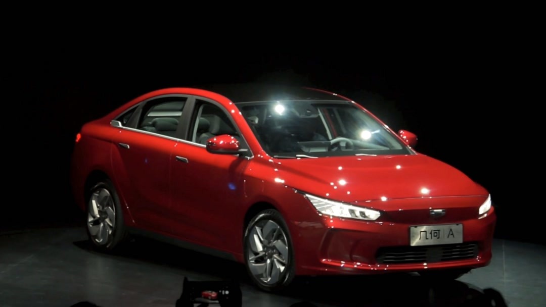 吉利几何A上市 补贴后售价:15-19万