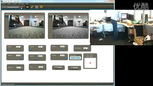 通过编程让 AR.Drone 实现目标追踪功能