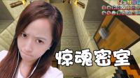 我的世界虚无世界生存15: 踩在TNT上活下来! 还有什么我做不到?