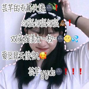 沙雕本雕公主/.芸芊ߌ�ߒ 