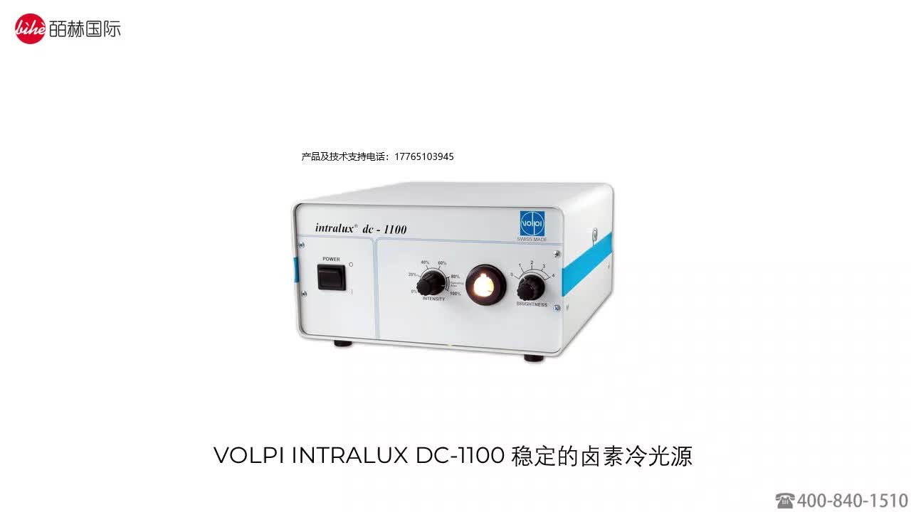 ...LIGHT SOURCES LED光源视觉传感红外线补光发射卤素灯石英灯泡