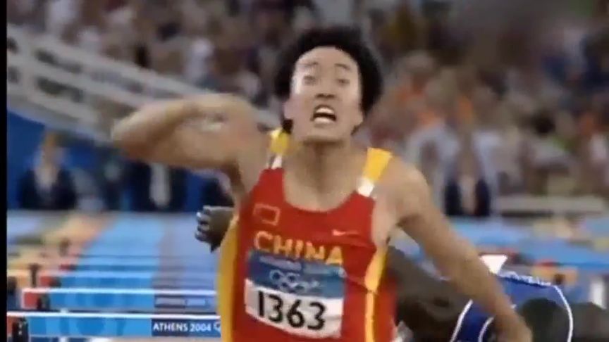 回顾中国跨栏名将刘翔的成名之战 远远领先对手们