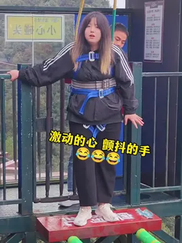 ...群众疯狂精神PUA#玩的就是心跳 #旅行大玩家 #专业动作请勿模仿 #...