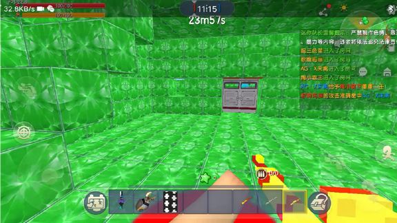 迷你世界狙击战。做表情试试!