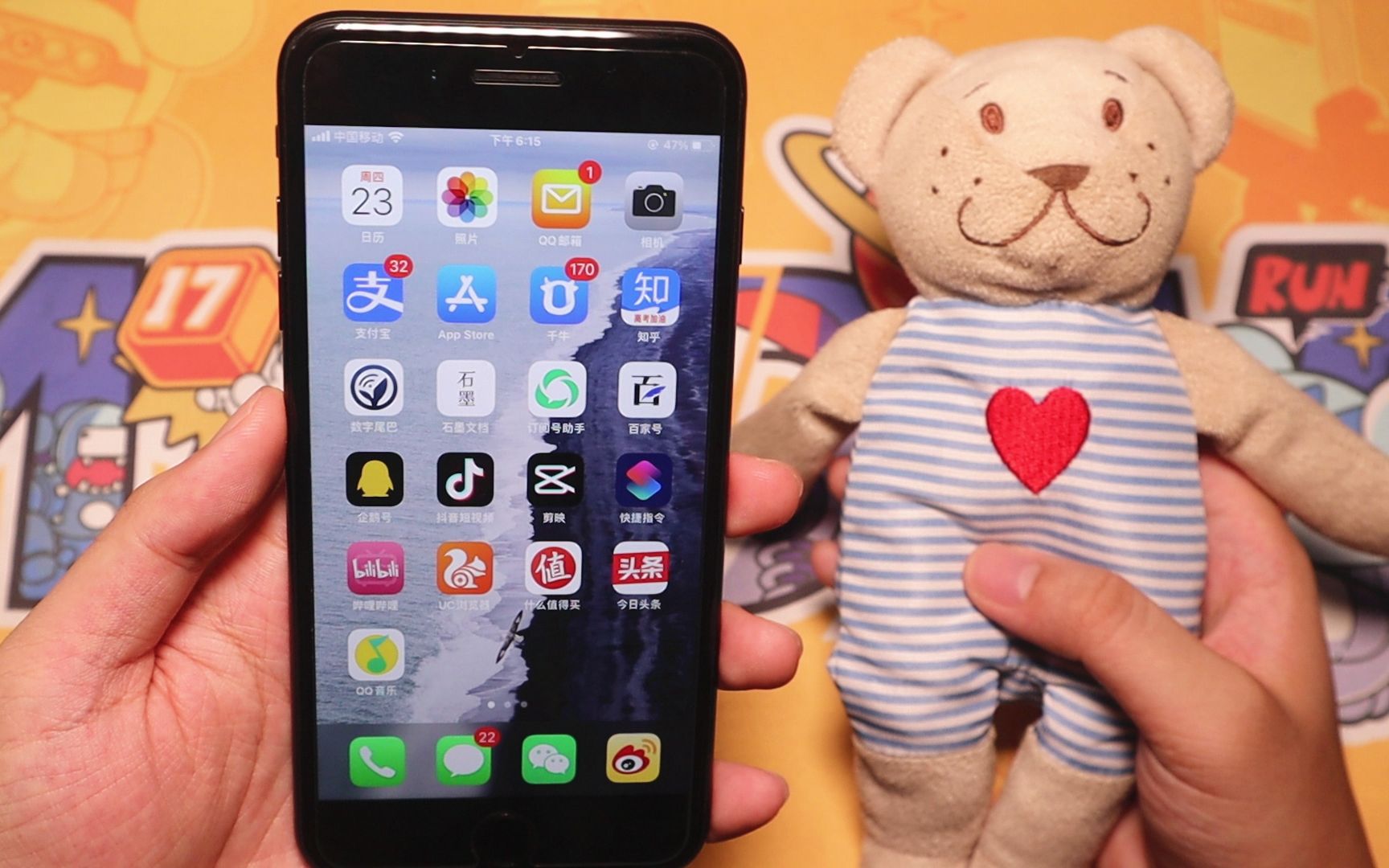 iOS14 beta3更新体验:系统占用变小,小容量机型都可以升级了!