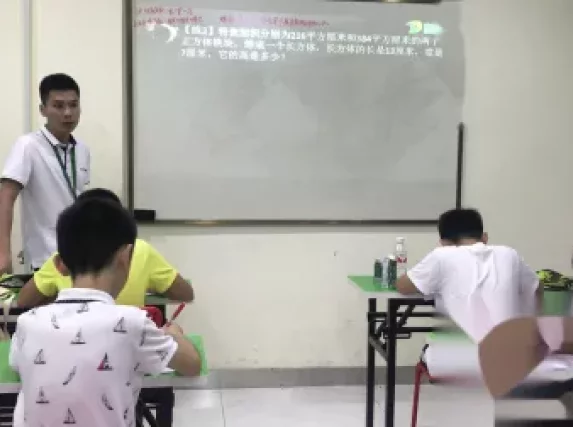 长方体和正方体的体积