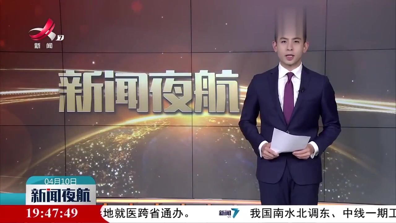 江西:因"疫"而变助力外贸企业打赢"订单保卫战"