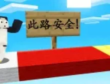 皮卡解说我的世界 第一季 第154集 大坏蛋!又骗我说这是一张简单的...