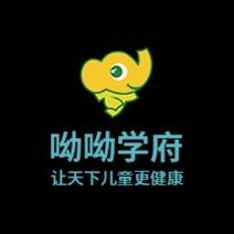呦呦学府 