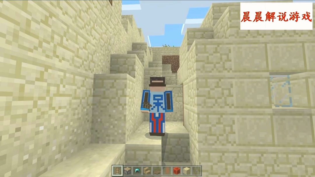 我的世界:沙漠村民随地大小便,村长安装马桶,然后发生了这种事