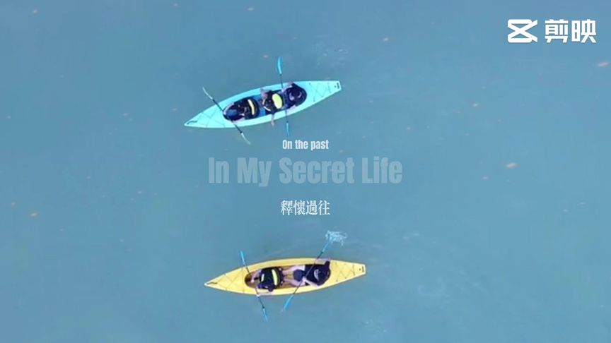 #永城 皮划艇比赛#孩子的快乐很简单 不一样的快乐,不一样的选择