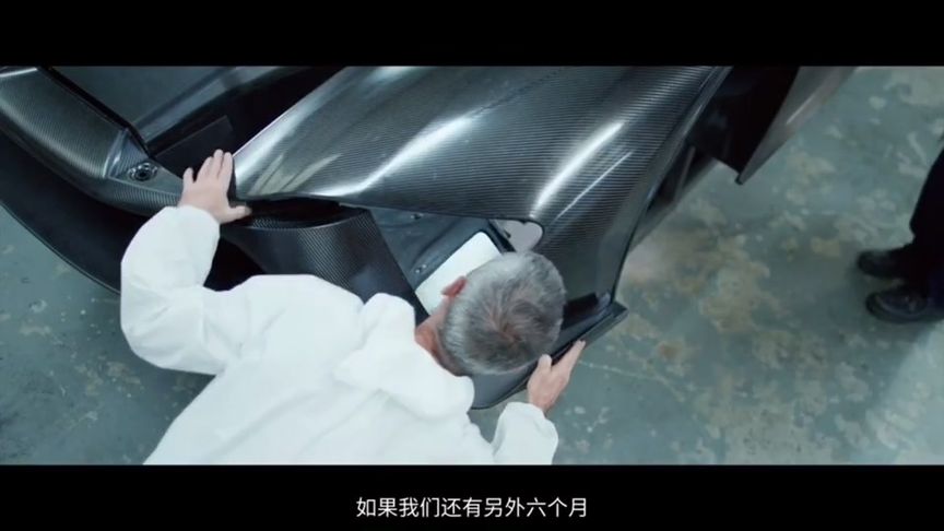 为极限而生 | 全球最快电动汽车诞生的故事