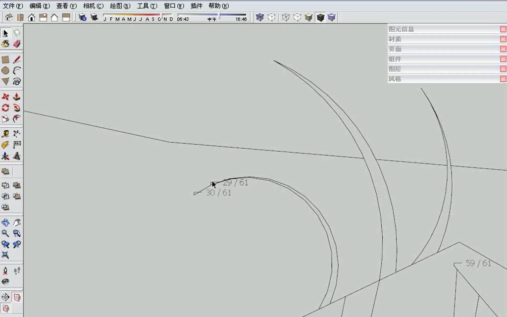草图大师入门零基础视频教(学-- 景观)建模实例_0