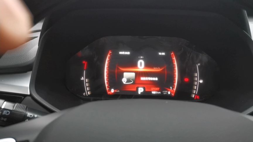 买了台国产车,半年以来一直用经济模式,今天开启运动模式感受下