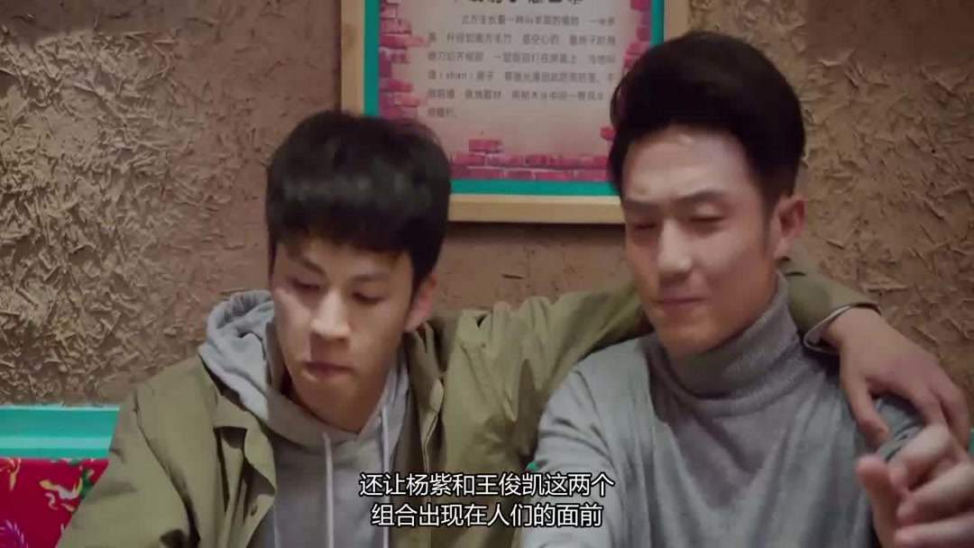 还以为杨紫在“黑”王俊凯,翻看他12岁的微博后,粉丝都笑喷了