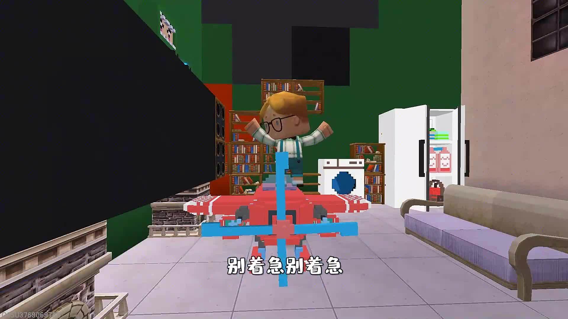 挑战我的世界:登录界面的飞机被小乾做出来了,跟原版一模一样,会飞