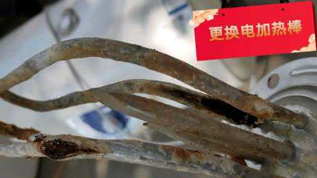 电热水器加热棒损坏漏电,更换时要细心,注意安装顺序