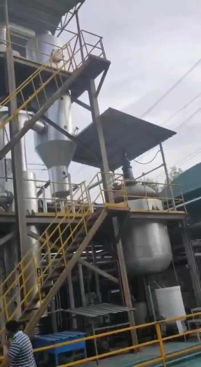 二手MVR蒸发器 双效内循环废水蒸发设备