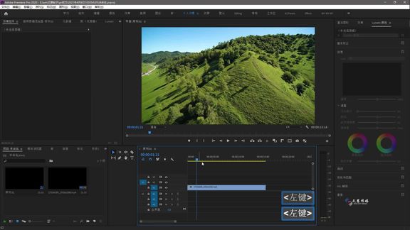 每天进步一点点,未来可期,pr视频剪辑标记技巧