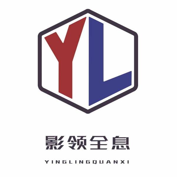 影领数字全息科技 