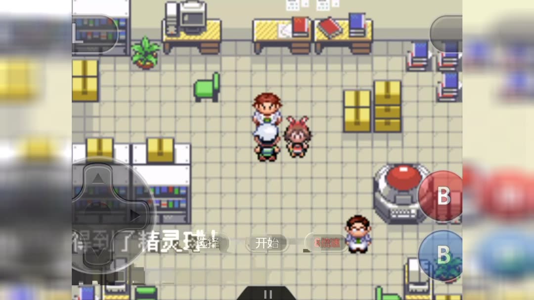 初代御三家?捕捉木木枭#口袋妖怪究极绿宝石