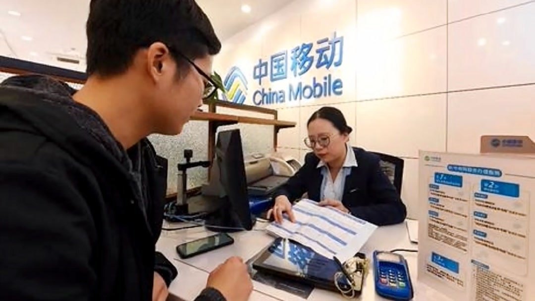 中国移动正式宣布:10年老用户不换卡,这3大“特权”任你用