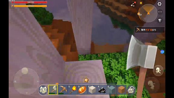 迷你世界单人生存第一天