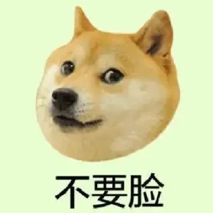 阿虞肝没了 