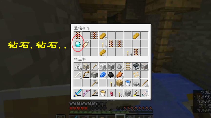 我的世界联机91:迪哥教我的利用神器狂撸刷怪笼,小和尚向你致敬