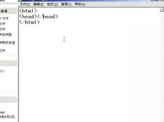 asp网站开发 asp入门教程 asp网页制作 asp.net教程asp网站设计