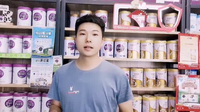 不会识别真假奶粉?扫奶粉追溯码没有信息!别慌,揭秘桶底码内幕