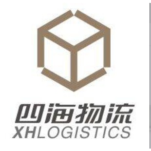 四海物流车队 