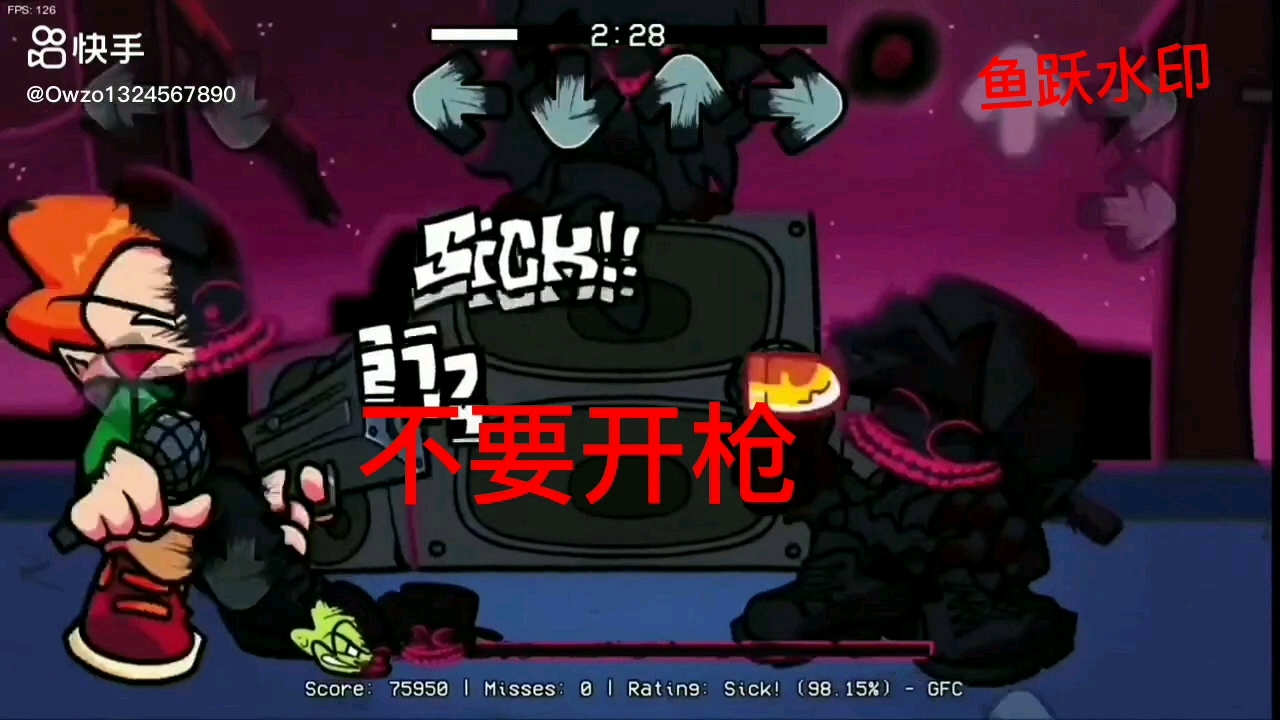 fnf黑暗碰撞模组制作者:鱼跃