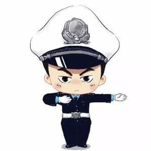 响泉高速交警 