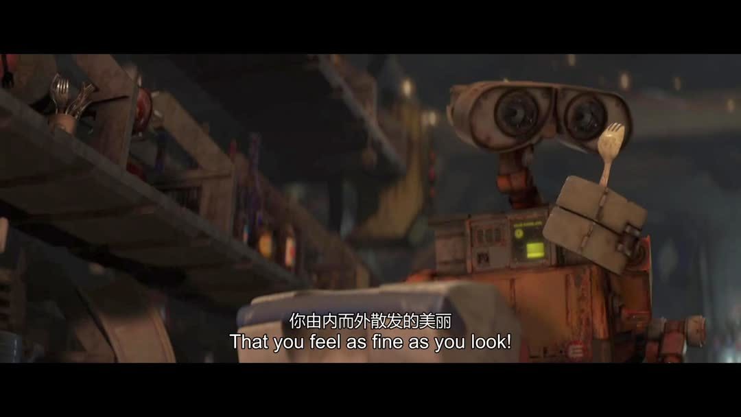 机器人总动员:一个懵懂的机器人,正在领悟爱的真谛,这要闹哪出
