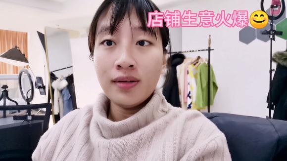 怎样修改电商平台发货人的电话?晓晓教你一招,轻松搞定!