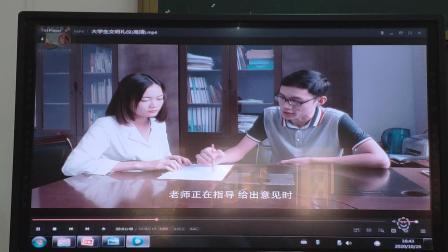 微课设计与制作,下