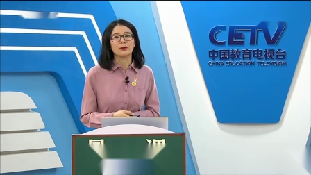 CETV4同上一堂课二年级下册数学04节《分草莓》