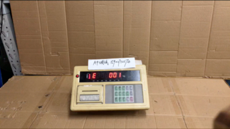 耀华a9仪表标定方法视频 03