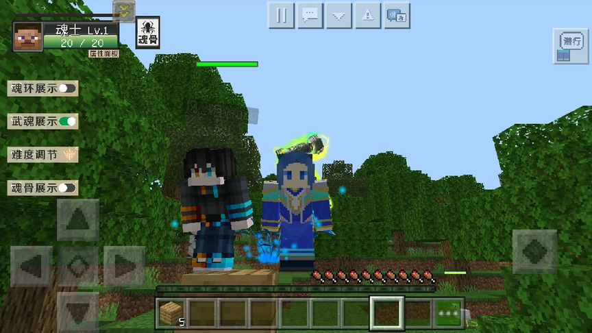 《斗罗大陆》生存一