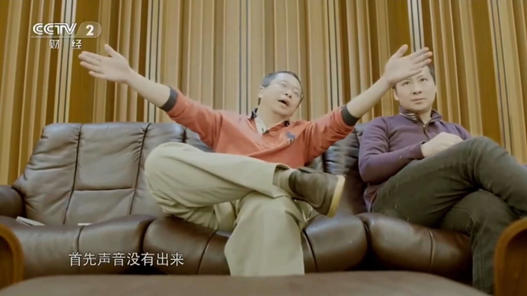 遇见大咖:周鸿祎是音响发烧友,享受之余也不忘损雷军