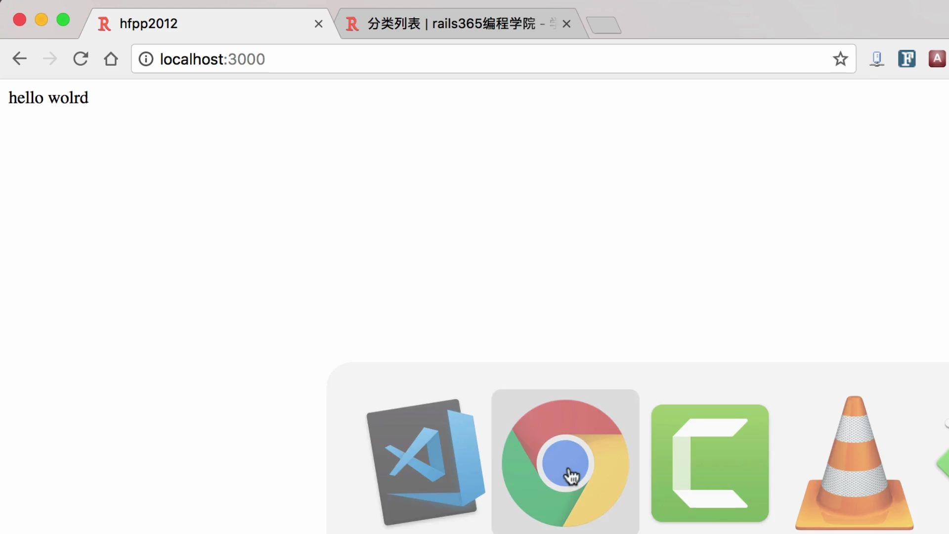 轻松学 nodejs - 基础篇