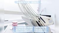 牙科管理:设备维护很关键,如果缺失,后果不堪设想