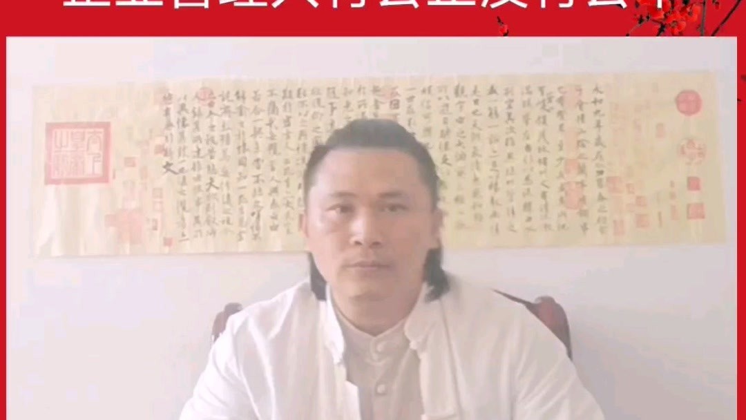 企业管理只有公正没有有公平,企业家管理员工不能一碗水端平