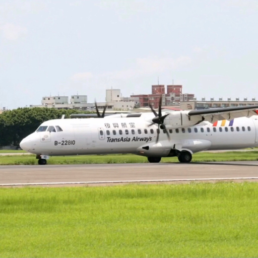 一架复兴航空的ATR72 