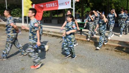 远智教育上进训练营第一期学员活动高空爬梯