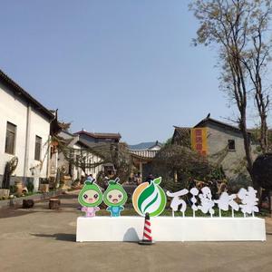 爱笑博乐0A 
