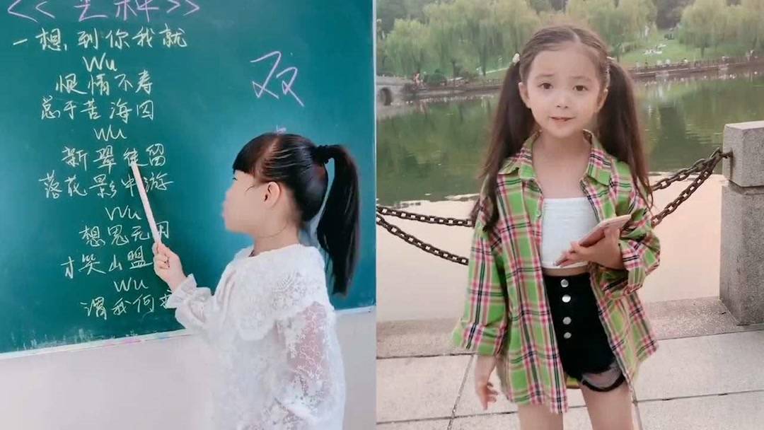 瑶宝和李悟挑战《芒种》,小李悟唱得很不赖,绝对是高手