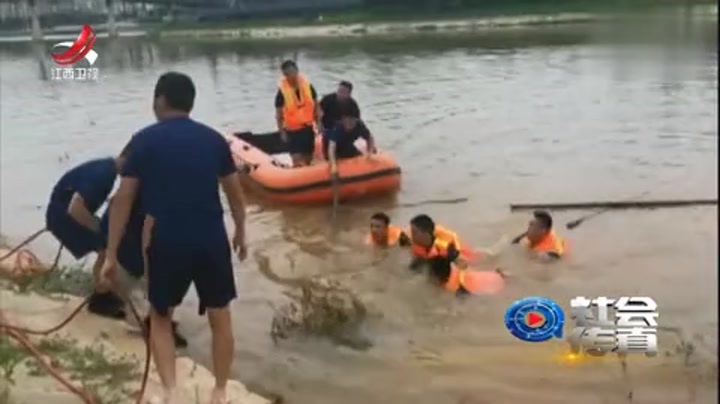 暑期防溺水 怎么防?(上集)